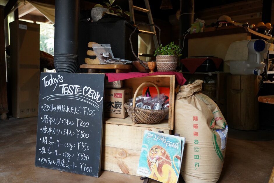 【サイト情報満載！】2023.4.21 TASTE HOUSE ZENへ行った ブログ